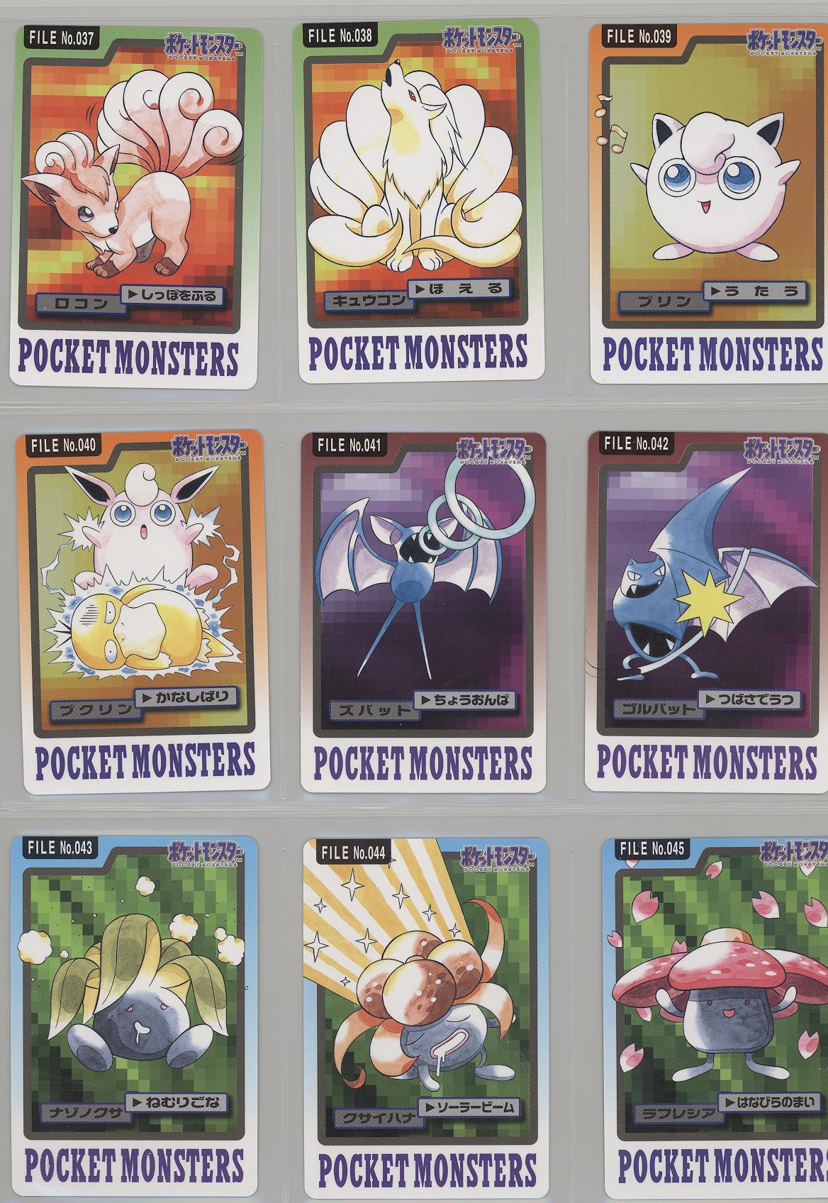 Original Pok mon Cards Smashboards