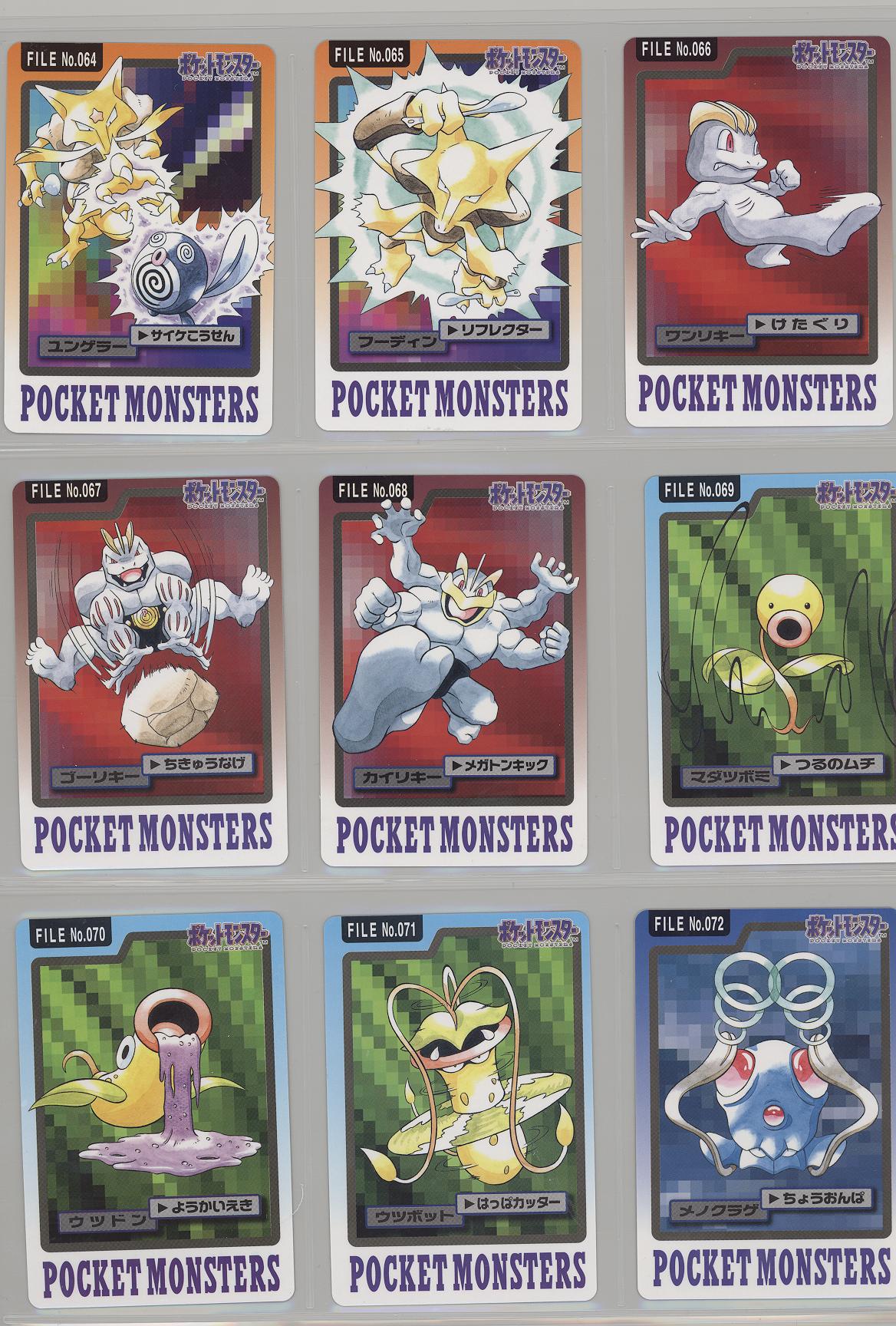 Original Pok mon Cards Smashboards Original Pok mon Cards Smashboards